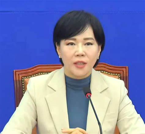 전현희 의원 프로필 권익위원장 남편 학력 고향 민주당 최고위원 출마