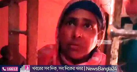 ছাত্রকে মূত্রপান স্কুলশিক্ষক বরখাস্ত In 2022 School Teacher Student