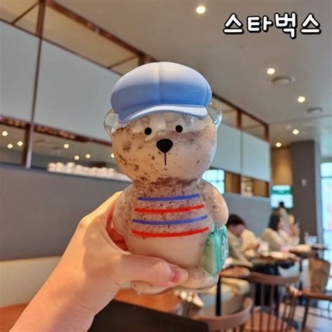 스타벅스 바나나 카라멜 크림 프라푸치노 커스텀 가격 칼로리 정리 네이버 블로그