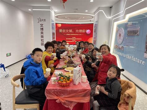嘉兴经开未来社区年味浓 共享新春长桌宴