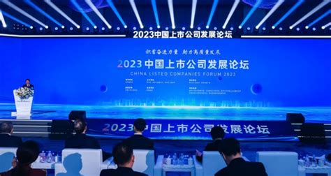 福瑞股份 内蒙古福瑞医疗科技股份有限公司 官方网站