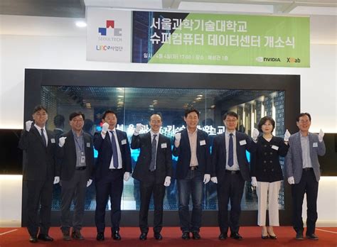헬로티 매일 만나는 첨단 산업 경제 It 소식