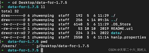Spring Boot对接hanlp的对接示例（推荐的一种实践方式）springboot Hanlp Csdn博客