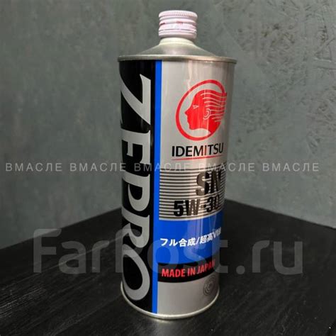 Масло моторное Idemitsu Zepro Touring 5W-30 1л, синтетическое, 1,00 л ...
