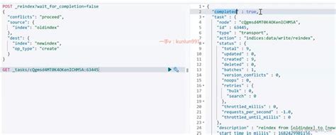 架构师系列 搜索引擎elasticsearch（十） 索引别名及重建