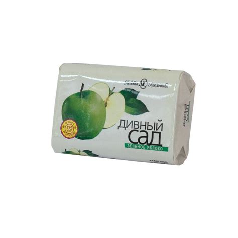 Мыло Дивный Сад 90гр Яблоко