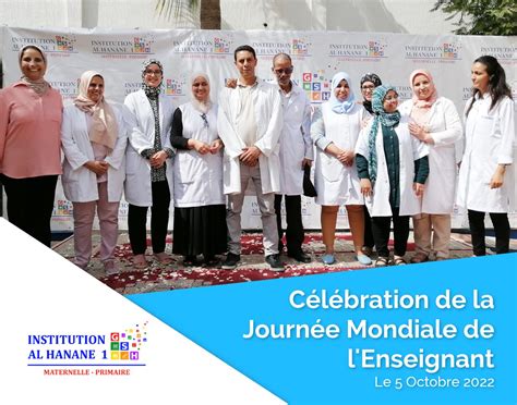 Journée Mondiale de lEnseignant GROUPE SCOLAIRE AL HANANE