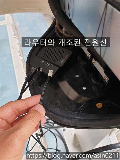 전기차충전기 키오스크에 설치된 Lte라우터 Lte 라우터 Lg U 공식파트너