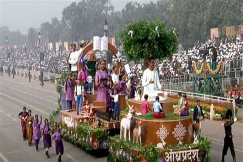 Republic Day 2023 Andhra Pradesh Tableau Depicts Transforming School