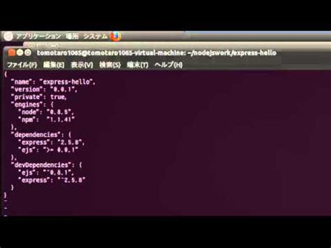 node.js+express+ejsでHello World on Heroku - YouTube