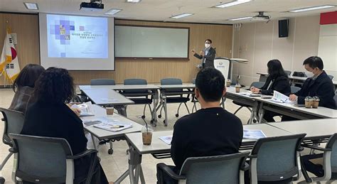 경기복지재단 🌟복지전문 인재양성 교육훈련체계 개선 회의🌟 안녕하세요 복지교육팀입니다🫶🏻