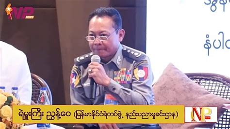 အွန်လိုင်းပေါ်မှာ လိင်ကိစ္စ အပါအဝင် မဖွယ်မရာလုပ်နေတာတွေ ၊ အွန်လိုင
