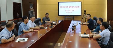 合肥市教育局领导看望慰问合肥一六八中学教师吴菊文陆昌云王友香
