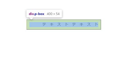 【css】letter Spacing指定したときの文字の最後の余白を消す くまぶろぐ。