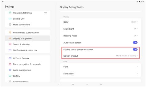 Lenovo P12 내수롬 한글화 하기 샤오신패드 반글화
