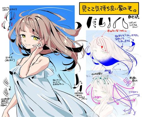 ボード昭和のピン