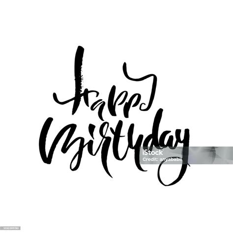 생일 축하해요 초대 인사말 카드에 대 한 현대 드라이 브러쉬 레터링 타이 포 그래피 배너입니다 서 예 디자인입니다 벡터 일러스트입니다 건조한에 대한 스톡 벡터 아트 및 기타