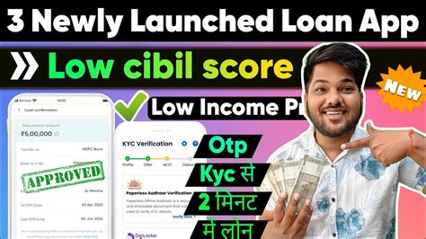 Newly Launched Loan App Today Top Loan App For Low Cibil New
