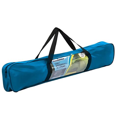 Купити Намет автоматичний 2 місний 2×1 5 м саморозкладний з москітною сіткою вентиляцією й