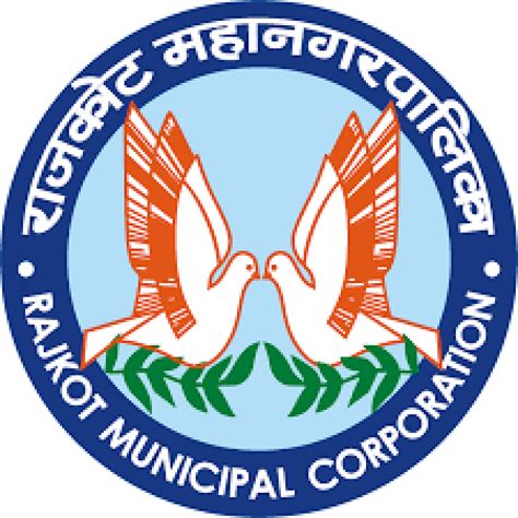 Rmc Recruitment 2021 Rajkot Municipal Corporation Recruitment 2021