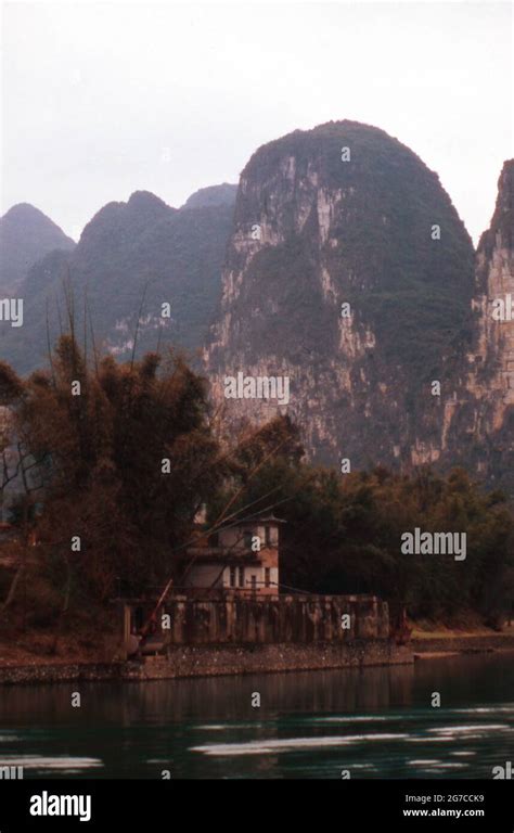 Li Jiang Li Fluss Hi Res Stock Photography And Images Alamy