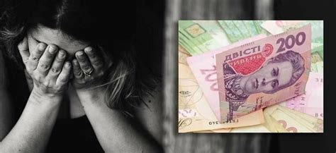 Пенсія у звязку з втратою годувальника основні умови призначення Новини