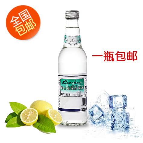 小青岛 蛇草水 青岛崂山 白花蛇草水 330ml单瓶 小青岛欢迎你