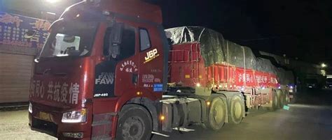 沪闽同心 星夜驰援，援沪他们在行动！物资福州市上海