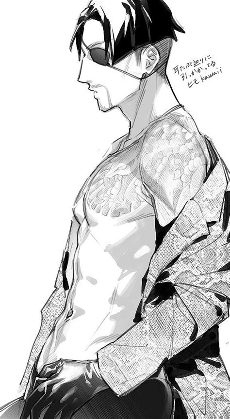 ปกพนโดย Itslonewolfgamer ใน Yakuza