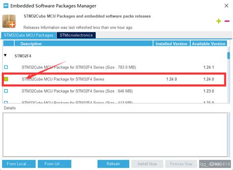 【方法随记】stm32cubemx安装与stm32f4插件安装stm32cubx手动安装插件 Csdn博客