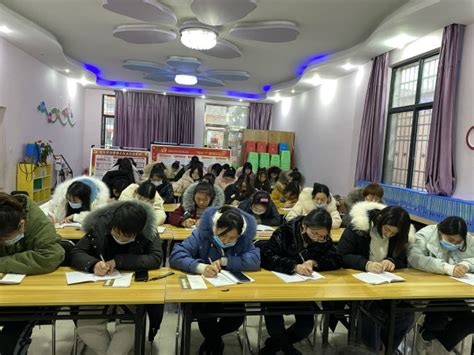 市直五幼 学习精神明确目标落实行动传达落实郑州市教育工作会议精神 学校时讯 dfedu
