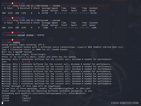 渗透时linux系统该如何提权？ 渗透测试linux提权 csdn博客