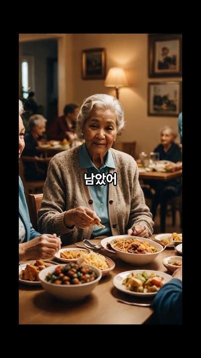 인생삶 준비인생마지막미래 지식 미확인물체 무서운이야기 Youtube