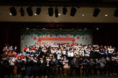 연희청소년센터 서구 청소년 동아리 연합축제 저희 청몽은 12월21일에 진행되었던 서구 청소년