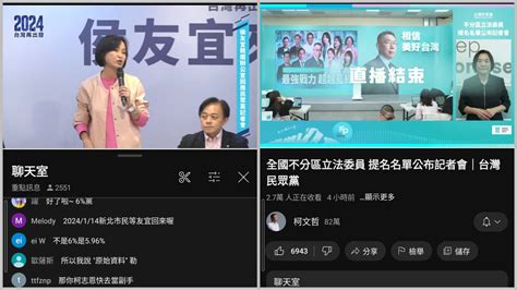 爆卦 侯侯又開記者會 統計學開課中 Ptt評價