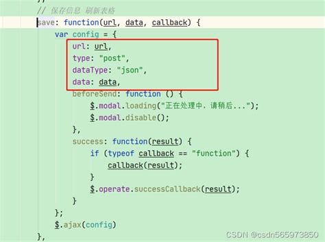 Content Type ‘applicationx Form Urlencoded；charsetutf 8‘ Not