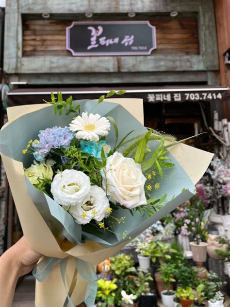 분당 서현 꽃집 화이트 리시안 거베라 꽃다발 네이버 블로그
