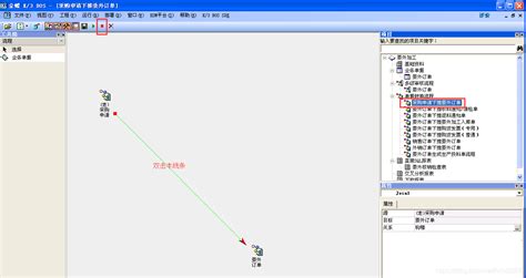 金蝶k3新单单据下推流传关联关系设置金蝶k3自定义字段下推 Csdn博客