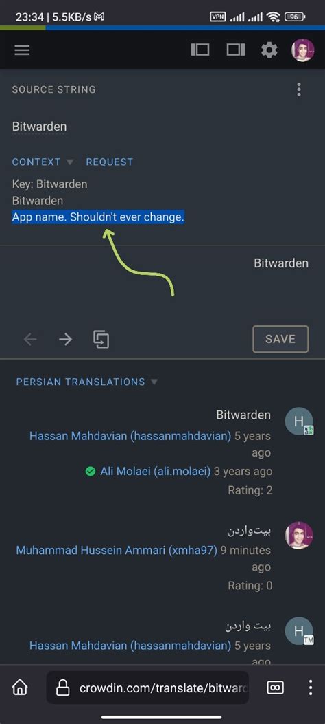 Bitwarden Name In Persian Issue 2061 Bitwarden Mobile GitHub