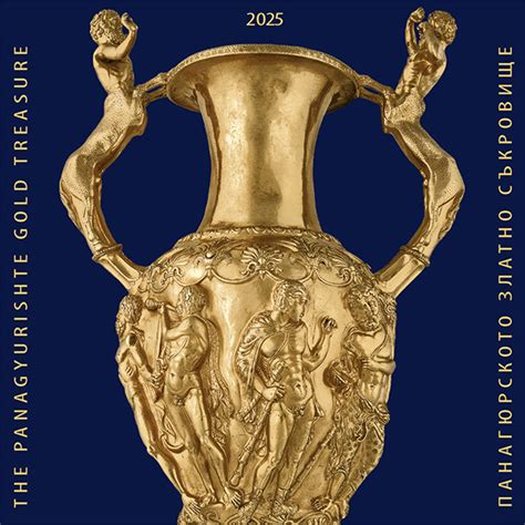 Календар ПАНАГЮРСКОТО ЗЛАТНО СЪКРОВИЩЕ Рекламна агенция Варна календари табели бележници