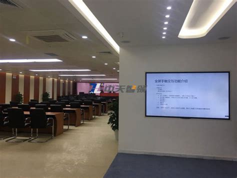 中国科学院量子北京总控中心 中天智领ai视觉交互人影指挥中心多域跨网融合中天智领北京科技有限公司