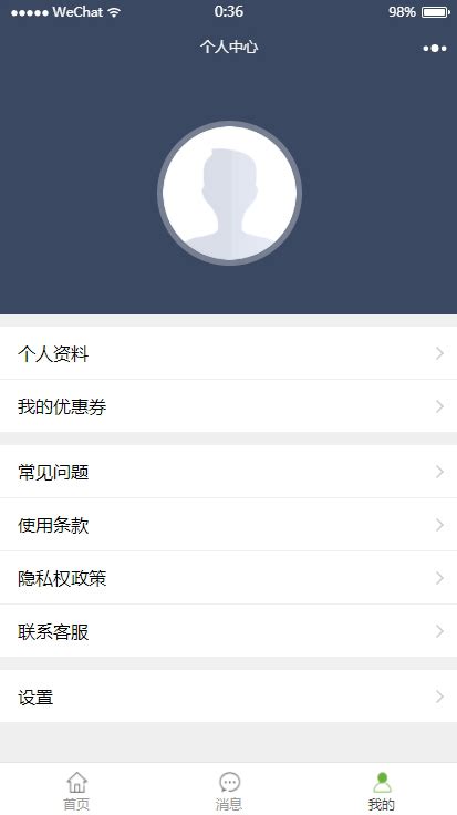 GitHub Zce Weapp Locally A Locally App Demo For Wechat Mini Program