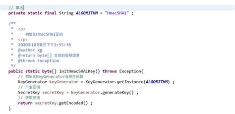 Hmacsha256是对称算法吗java加密与解密之消息摘要算法2 Csdn博客