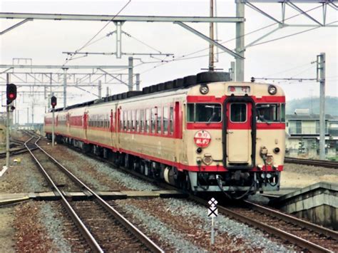 鉄道のページ キハ58 四国