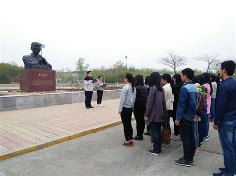 季羡林学院