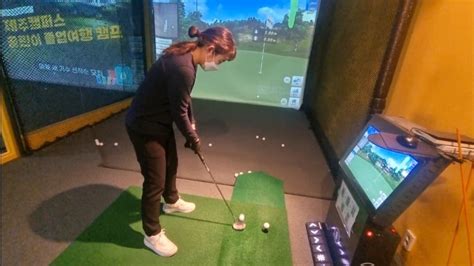 역삼 골프레슨 직관적인 레슨에 24시간 연습 행복골프훈련소 역삼점 네이버 블로그