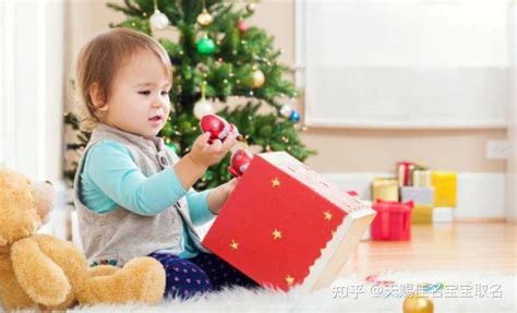 2023年女孩取名大全好听又高雅的女宝宝名字精选 知乎