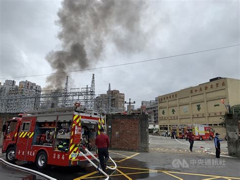 萬隆變電所起火雙北逾30萬戶停電 台電：變壓器絕緣油過熱 生活 重點新聞 中央社 Cna