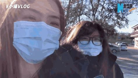 日本自卫队又曝丑闻自卫队员因涉嫌贩卖色情片被捕 新华网
