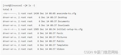 Linux命令：ls命令 显示目录中文件及其属性信息 知乎
